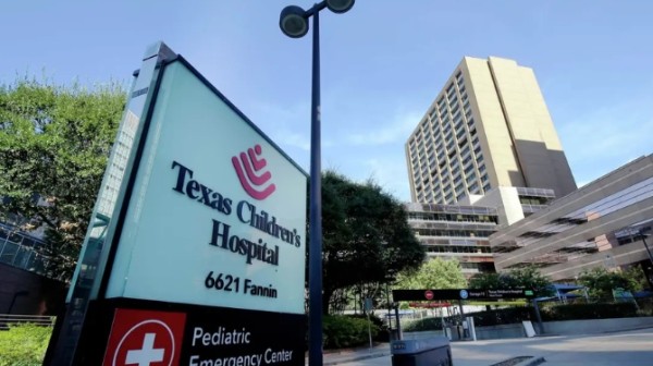 Texas Children's | The Difference Is Life Changing